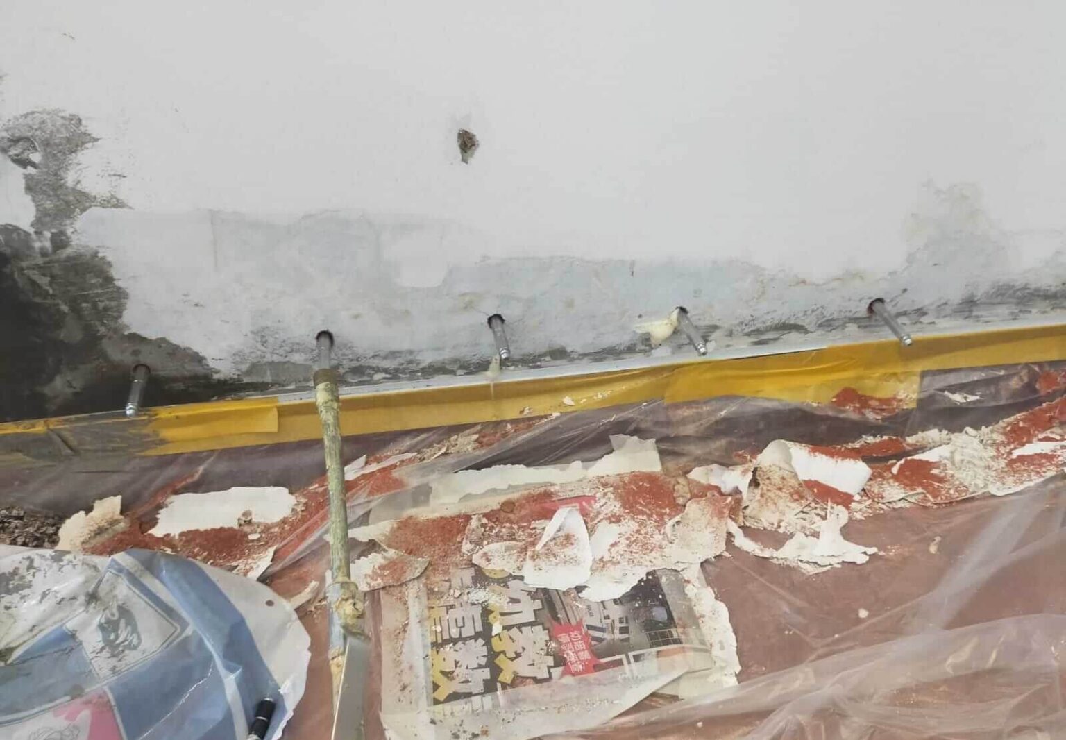 Epoxy Injection - Waterproofing Services Singapore